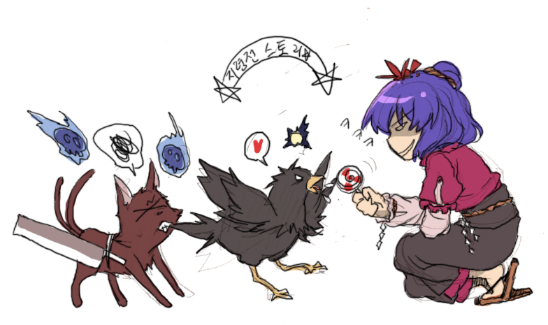 Rex K Kaenbyou Rin Kaenbyou Rin Cat Reiuji Utsuho Reiuji Utsuho